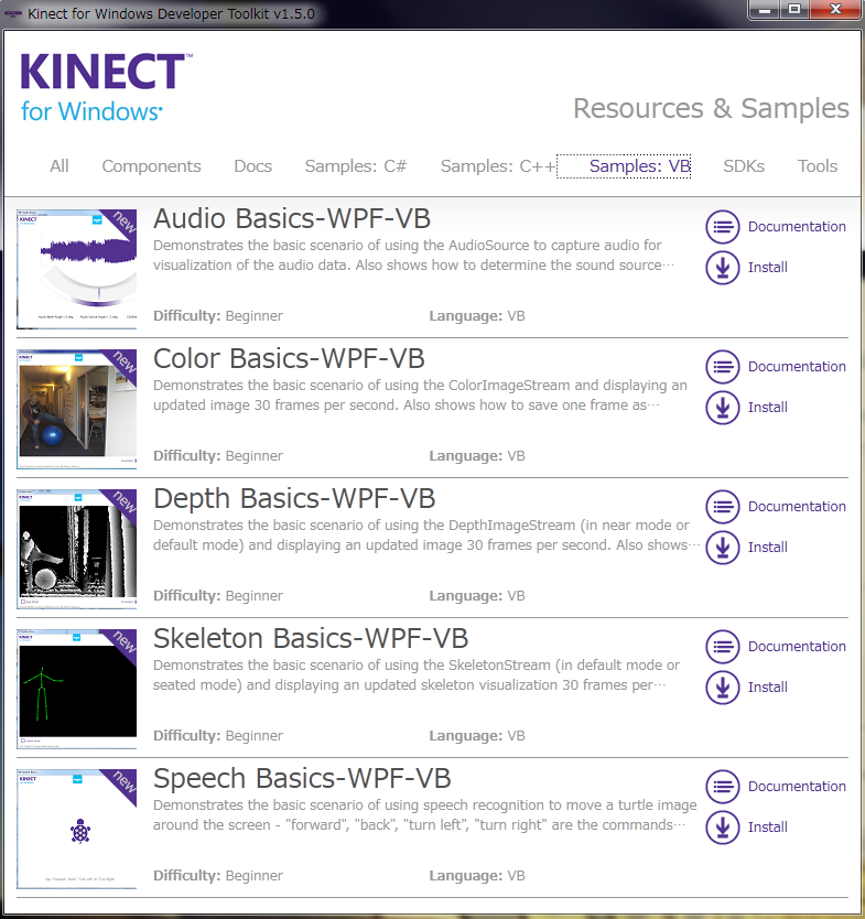 Kinect for Windowsで機器を作るヒント(2) ―― Kinect for Windows SDK 1.5を試す｜Tech Village （テックビレッジ） ／ CQ出版株式会社
