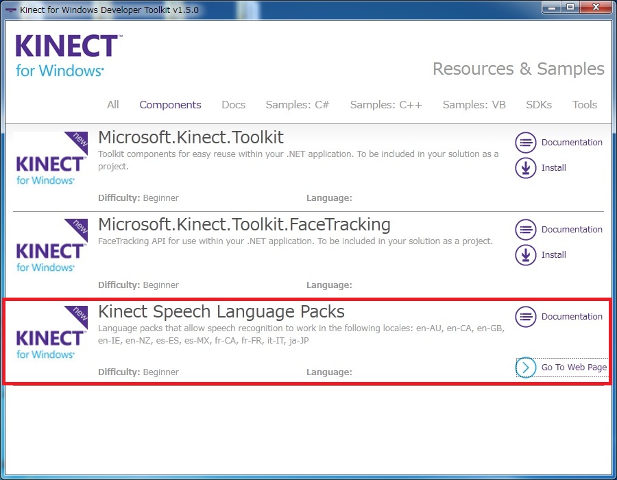 Kinect for Windowsで機器を作るヒント(4) ―― 日本語の音声認識をやってみる｜Tech Village （テックビレッジ） ／ CQ出版株式会社